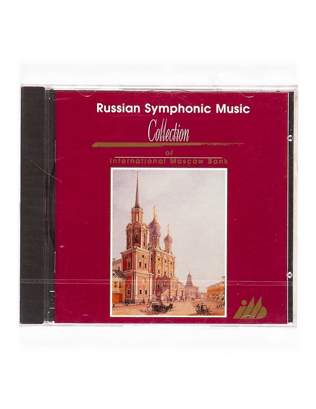 cd-levyt edullisesti