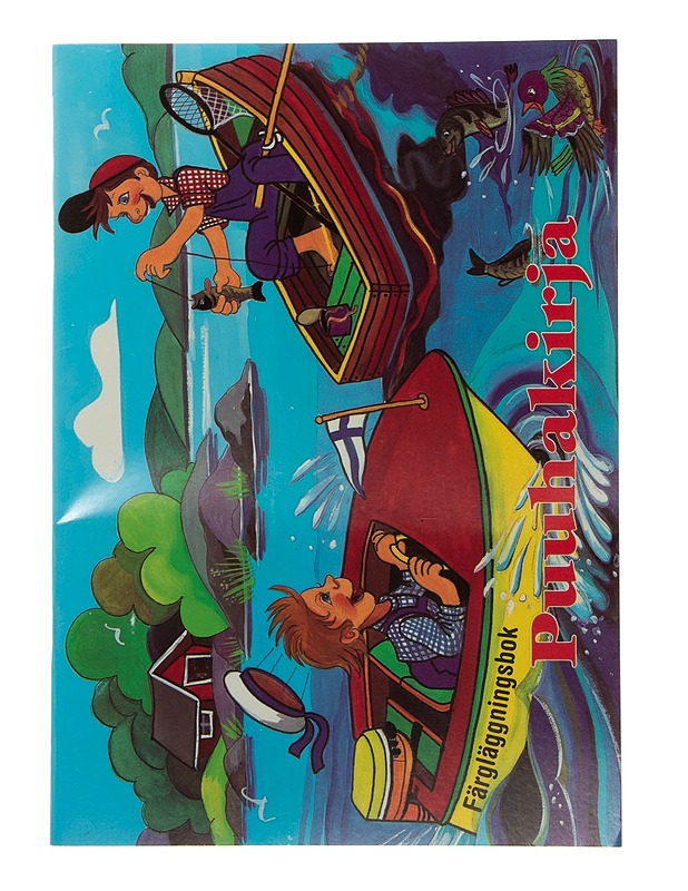 Ale - Pääkaupunkiseudun Kierrätyskeskus verkkokauppa