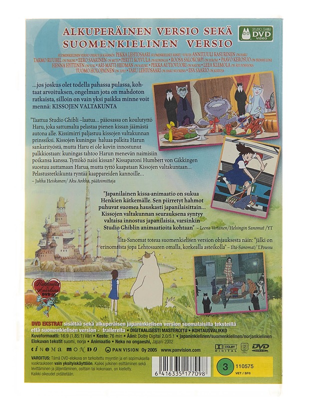 Käytetyt dvd-elokuvat edullisesti