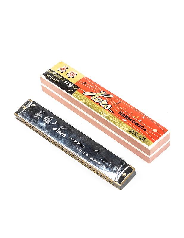 Käytetyt soittimet halvalla netistä