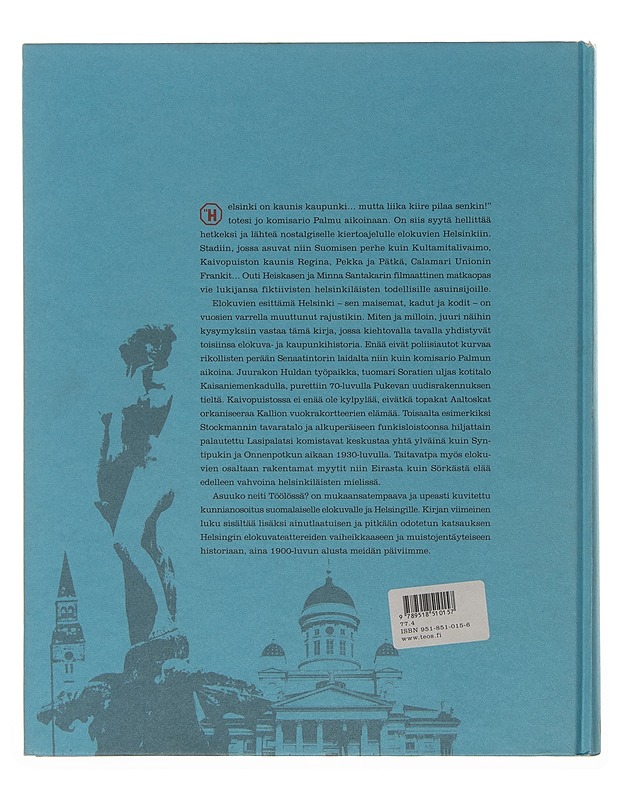 Myydyt tuotteet - Pääkaupunkiseudun Kierrätyskeskus verkkokauppa