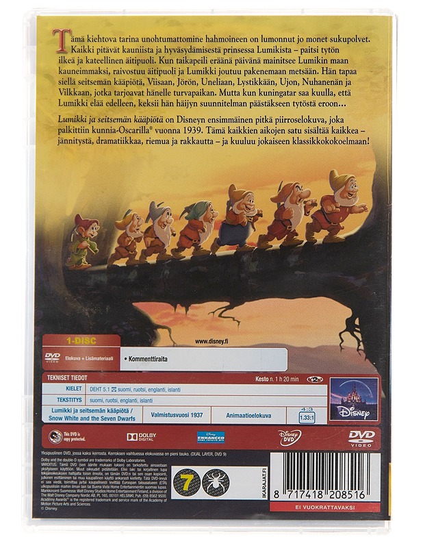 Käytetyt CD- ja LP-levyt sekä DVD:t ja Blu-rayt