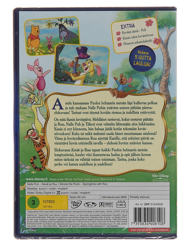 Käytetyt dvd-elokuvat edullisesti