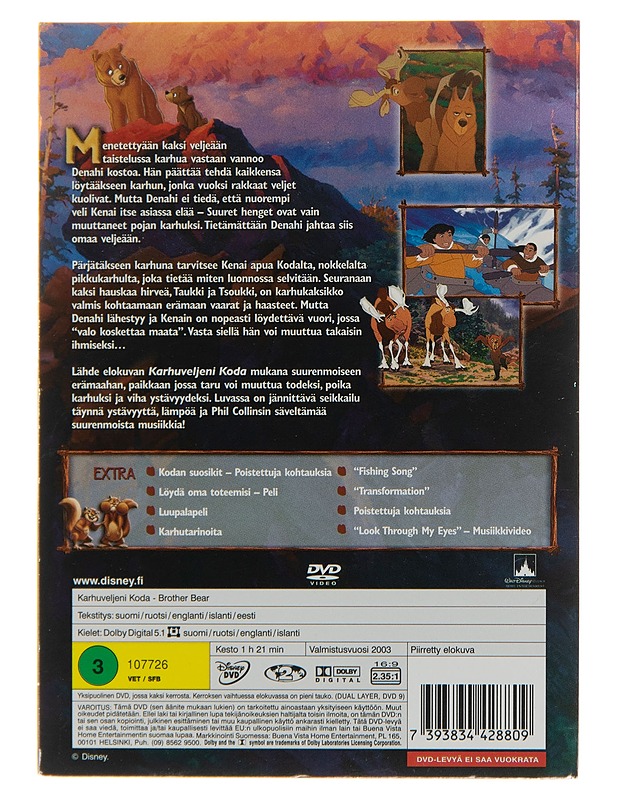 Käytetyt CD- ja LP-levyt sekä DVD:t ja Blu-rayt