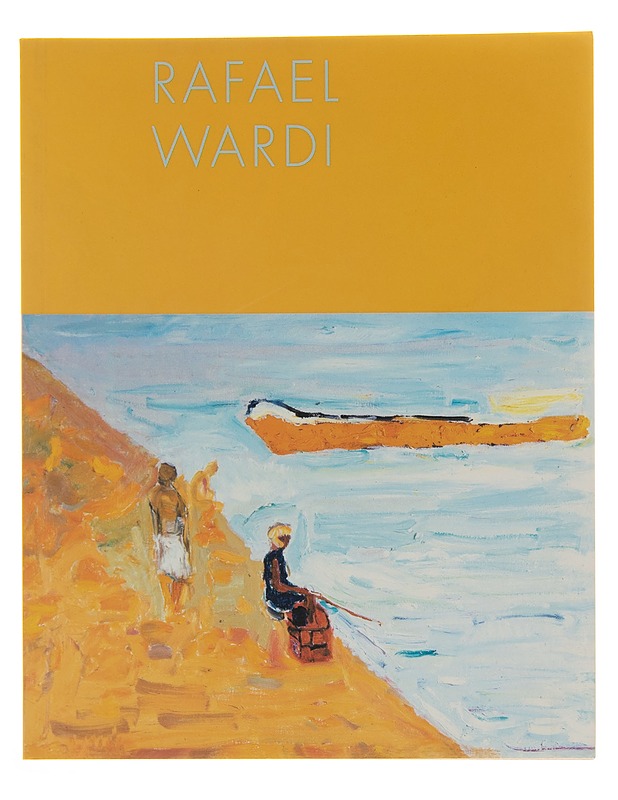 Myydyt tuotteet - Pääkaupunkiseudun Kierrätyskeskus verkkokauppa