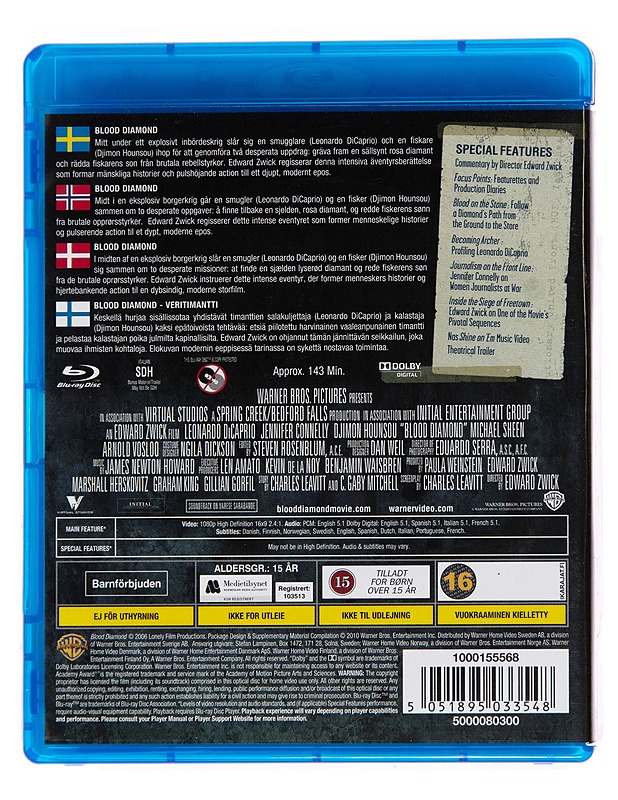 Blu-ray-levyt - Pääkaupunkiseudun Kierrätyskeskus verkkokauppa