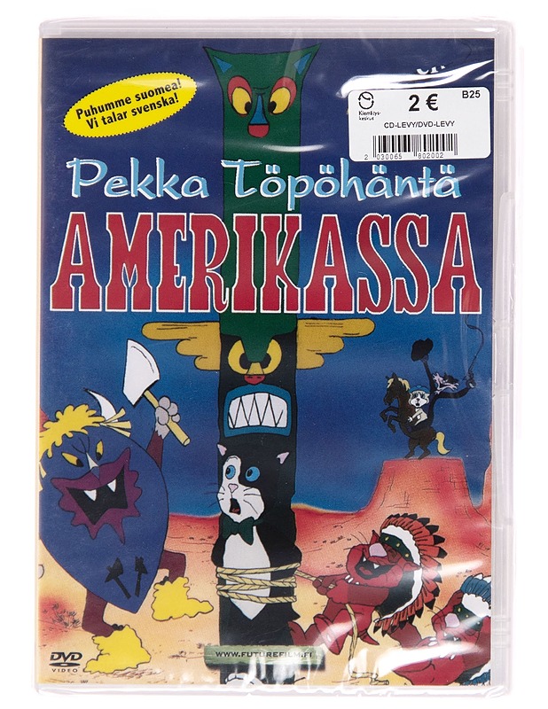 Käytetyt dvd-elokuvat edullisesti