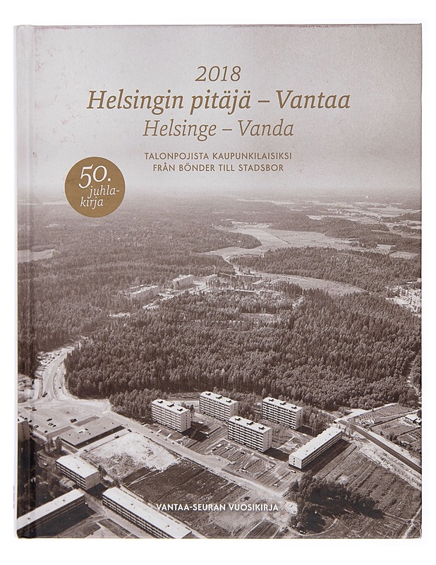 Myydyt tuotteet - Pääkaupunkiseudun Kierrätyskeskus verkkokauppa