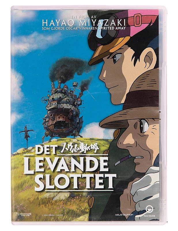 Käytetyt dvd-elokuvat edullisesti