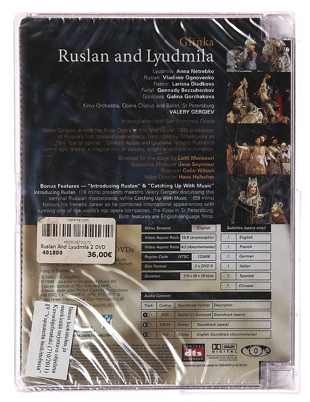 Käytetyt dvd-elokuvat edullisesti