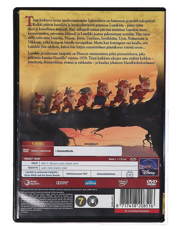 Käytetyt dvd-elokuvat edullisesti