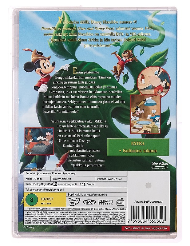 Käytetyt CD- ja LP-levyt sekä DVD:t ja Blu-rayt