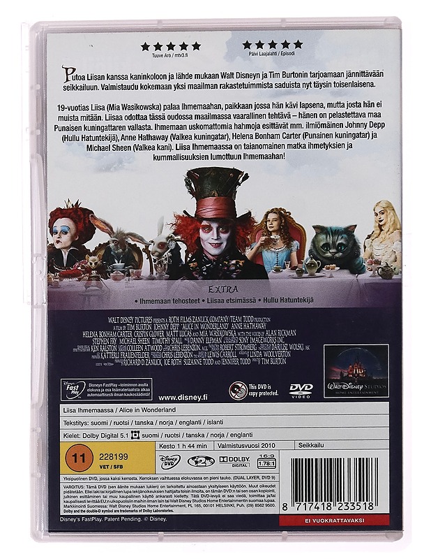 Käytetyt dvd-elokuvat edullisesti